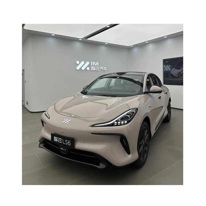 IM IntelligenceinMotion LS6 2024 560KM Rear Drive Max Standard Edition ...