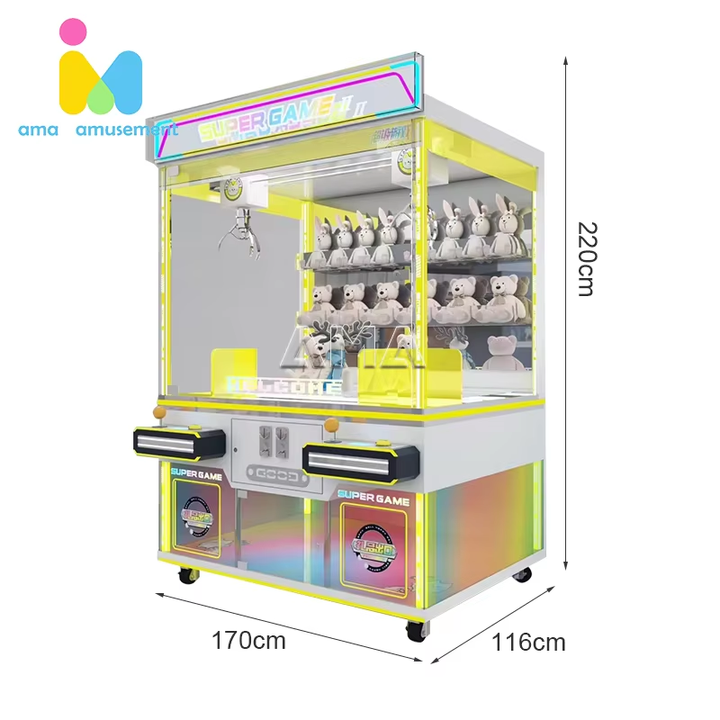 Super Game 2 Large Blind Box Gift Claw Crane Machine 2 Players Indoor ...