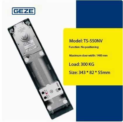 GEZE 500NEN3 Cast Iron Door Remote Control German Non-Positioning ...