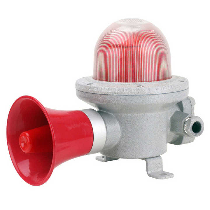 IP66 12V Explosion-Proof Lamp Siren Audible and Visual Alarm Wholesale ...