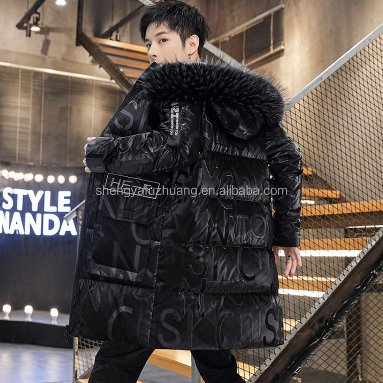 Supply Winter Men's Hooded Duck Down Jackets Warm Thick High Quality ...