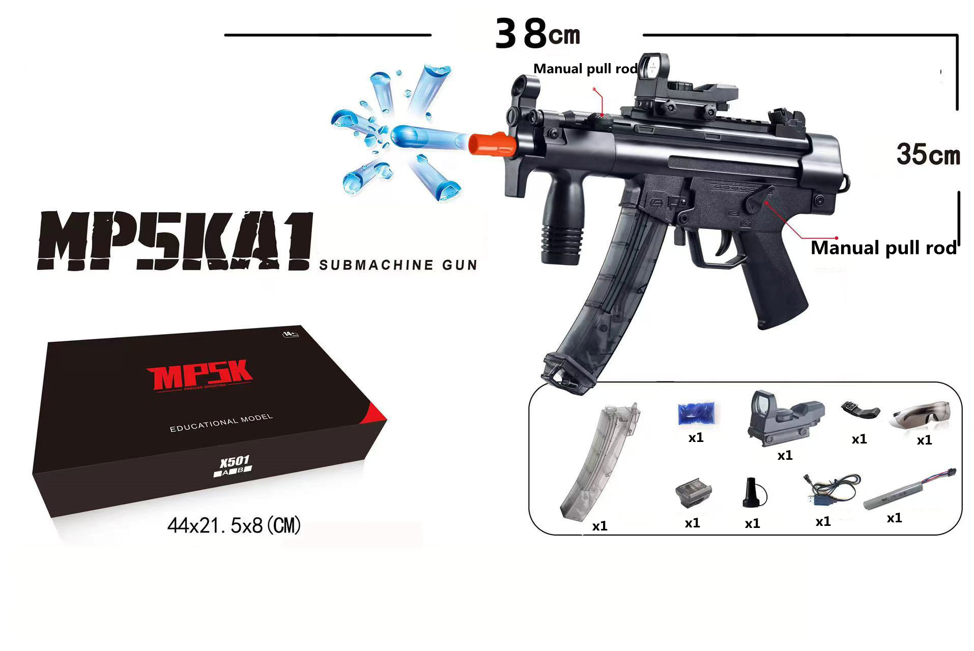 Amazon Hot Splash Water Drop MP5 Submachine Toy Gun 2 In 1 Manual ...
