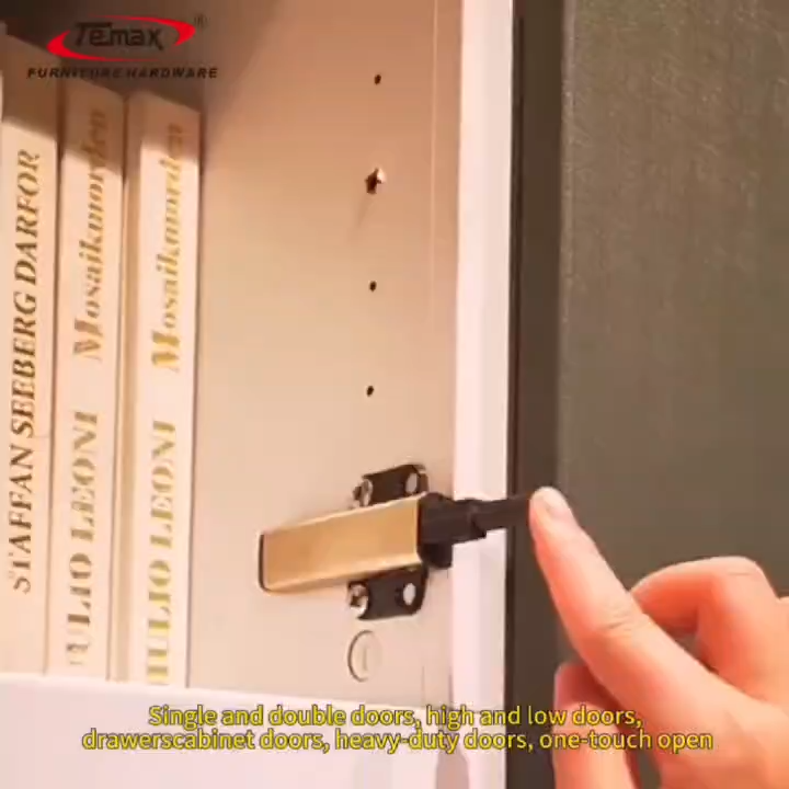 Temax Push Open Rebound Device Push to Open Cabinet Door System ...