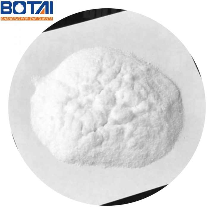 Free Samples VAMCELL 9004-32-4 CMC Powder - High Viscosity