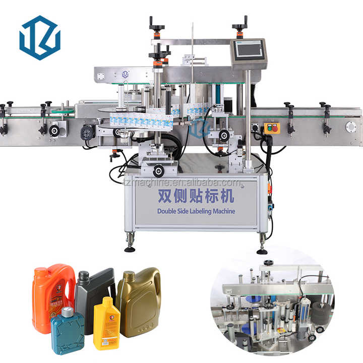 Automatic Front and Back Sticker Labeler for Flat and Square Bottle Jar Two Sides Labeling ...