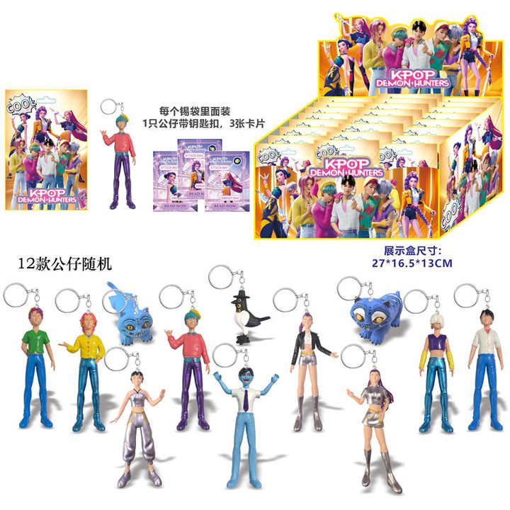 24PCS/SET Figura KPop Demon Hunters Figurine Statues Cos New Movie PVC ...