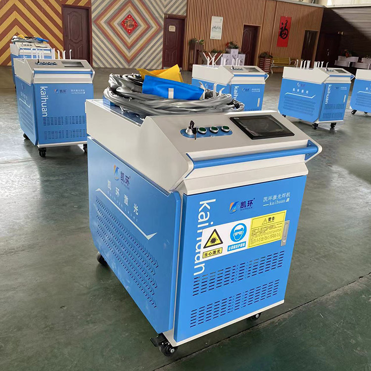 Kaihuan Laser Welders - Reliable and Efficient Solutions