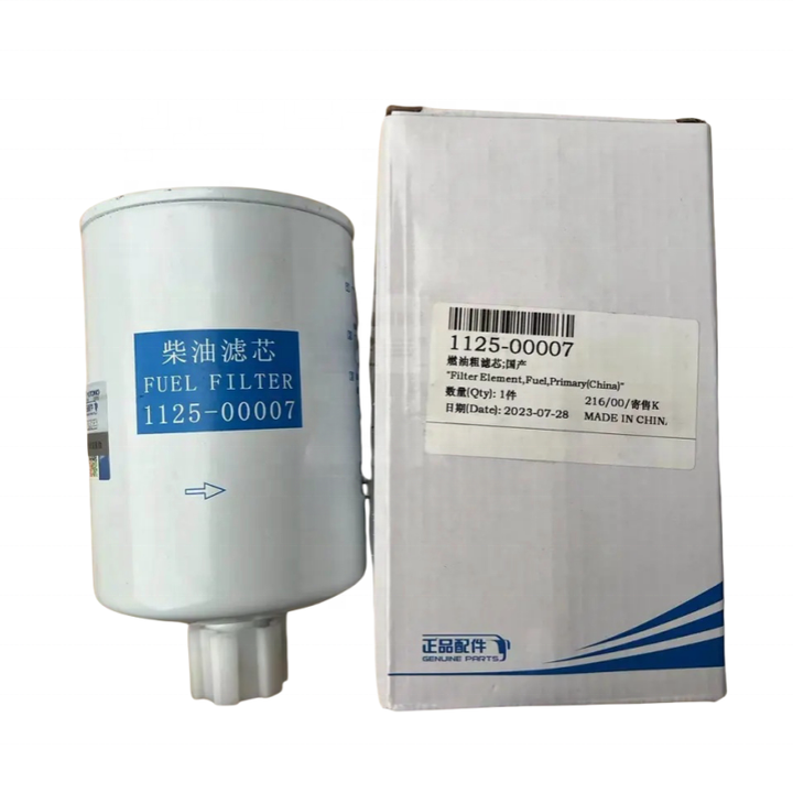 Fit for YUTONG bus fuel water separator filter 1125-00007 112500007 ...