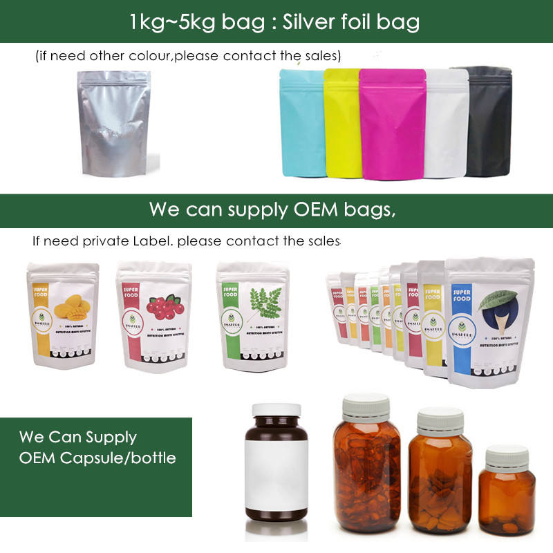 Non-GMO Sunflower Lecithin Powder 20% PC Phosphatidylcholine Allergen ...
