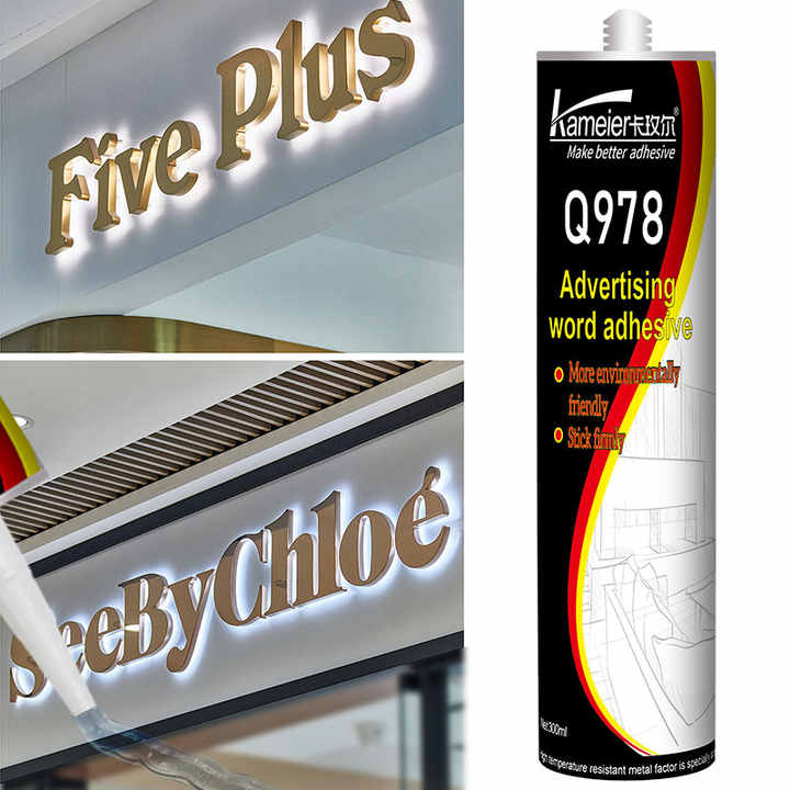 Kameier Advertising Word Installation Heat Resistant Glue