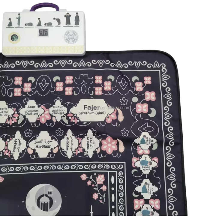 Shia SZ05 Interactive Electronic Prayer Carpet with High-Quality Quran ...