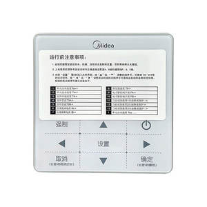 Wholesale partes de aire acondicionado For Your Air Conditioning Unit ...