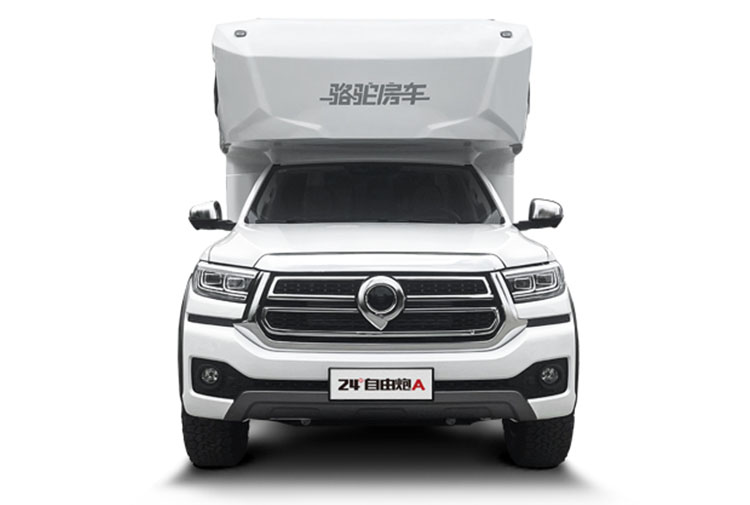 Luxury China Motorhomes - Explore Our RV Collection