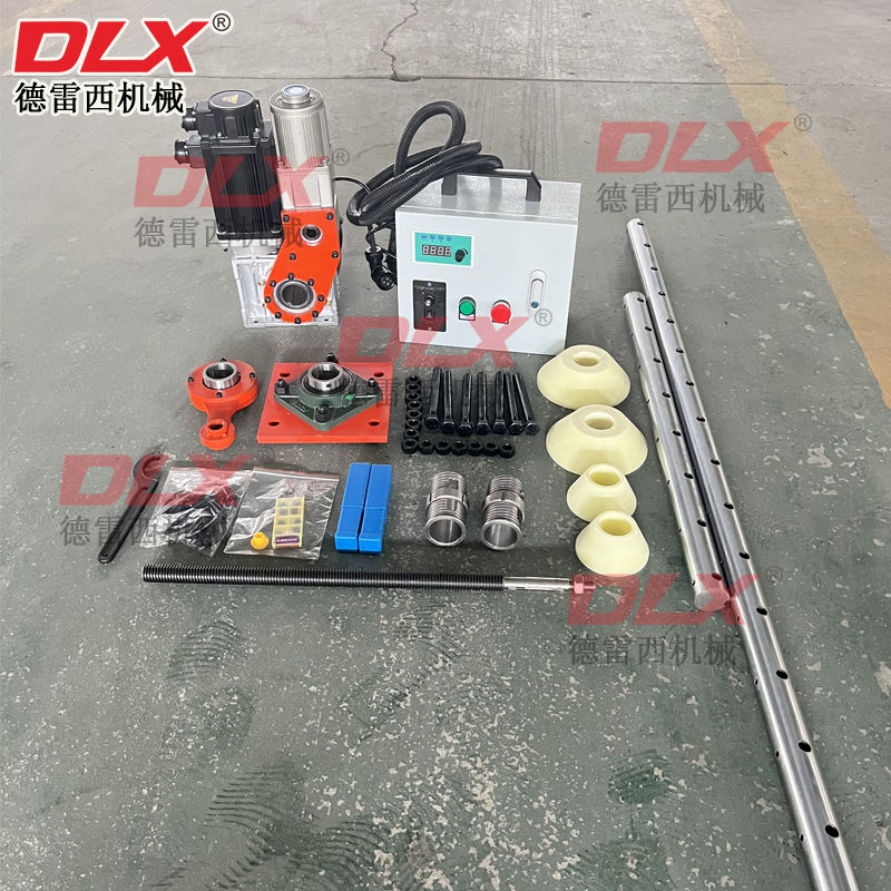 Excavator Hole Repair Power Line Boring Portable Line Boring and Bore ...