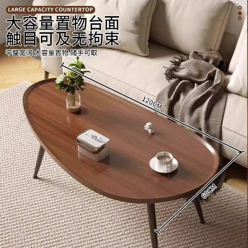 Modern Minimalist Metal Frame Coffee Table for Living Room Small-Sized ...