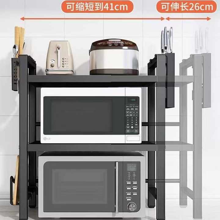 Free Standing Oven Storage, Microwave Storage Rack, Multifunctional ...