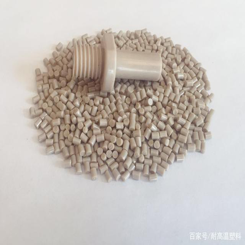 PEEK Plastic Price Per KG - High Quality Resin Solutions