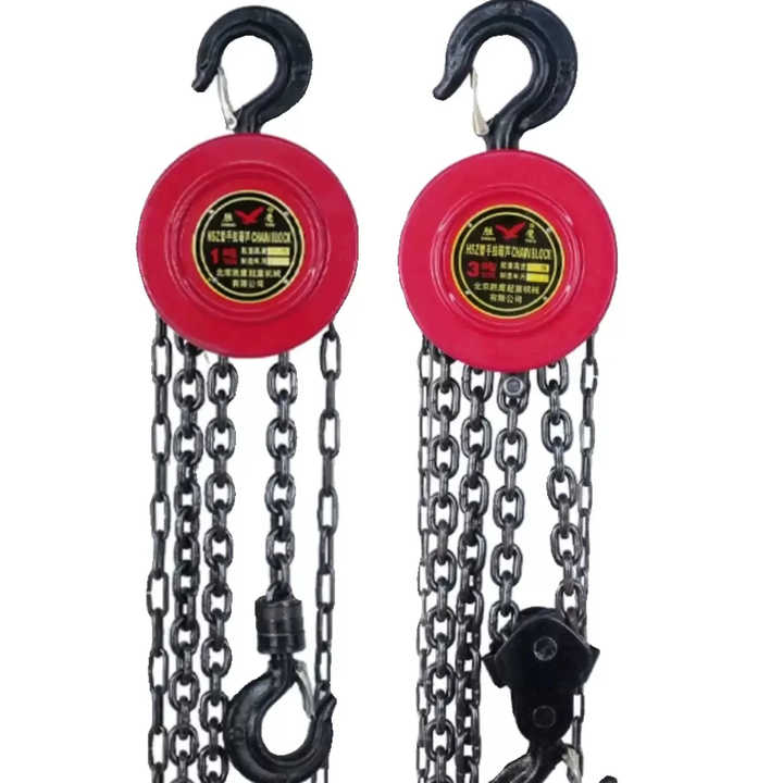 Small Manual Circular Lifting G80 Manganese Steel Chain Type Chain ...