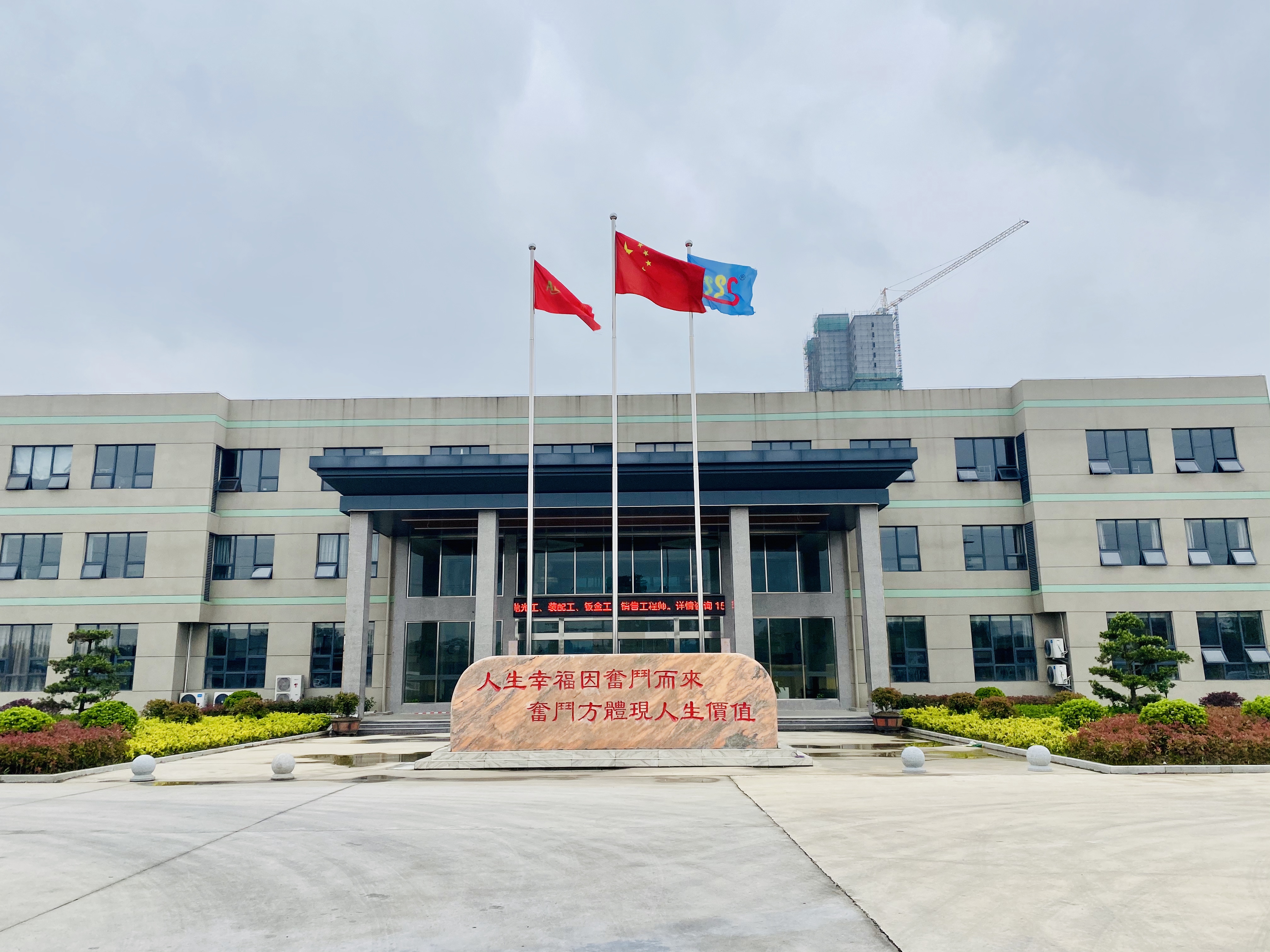 Small Scale Automatic Fresh Tomato Paste Sauce Processing  Plant Machines Price