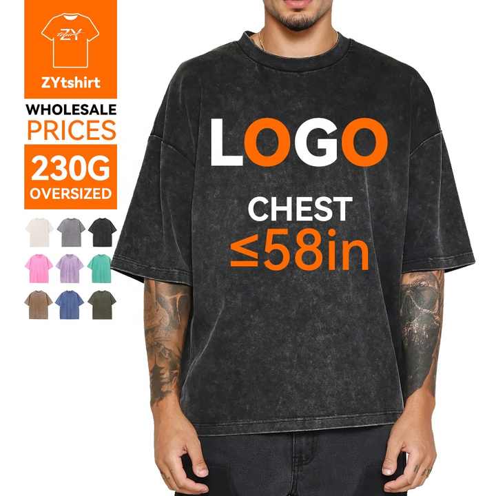 Wholesale Screen Printing Tee - 230g Oversized T-shirt