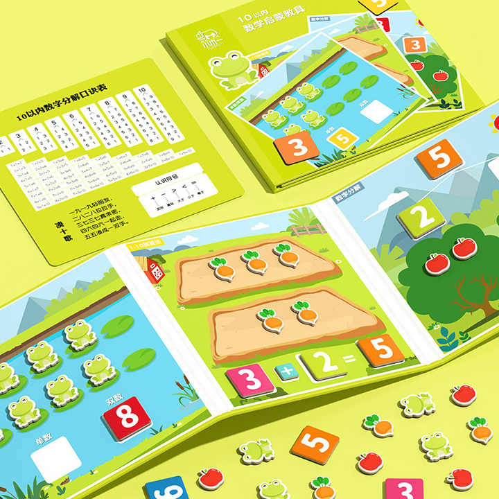 Zhiqu Toys Digital Enlightenment Primary Teaching Aid Ten-Lattice Array ...