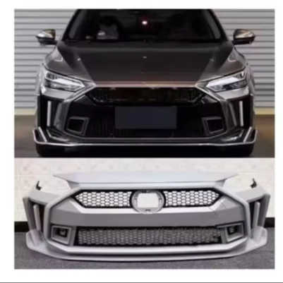 Car Front Bumper Assembly for Nissan Sentra Sylphy Modified to GTR New ...