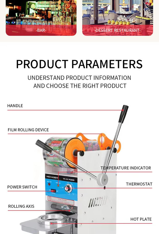Bubble Tea Sealing Machine Boba Tea Cup Sealing Film Cutting Machine ...