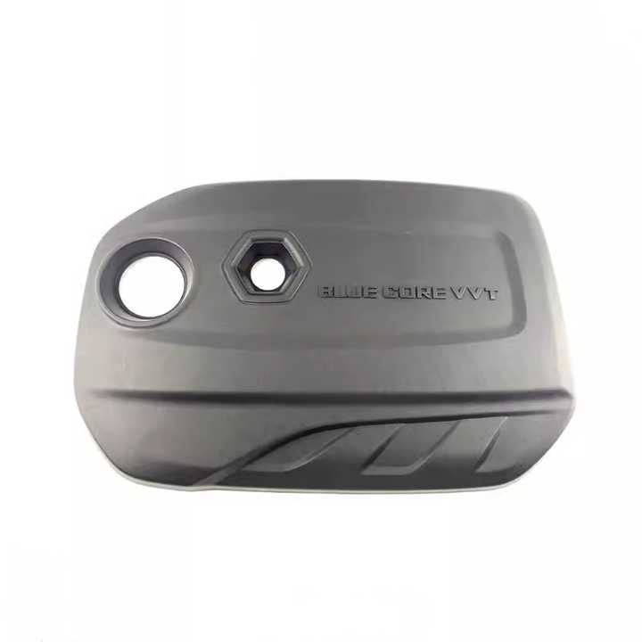 Car Engine Cover for Changan Alsvin 2018 1.4L - New XIAKE