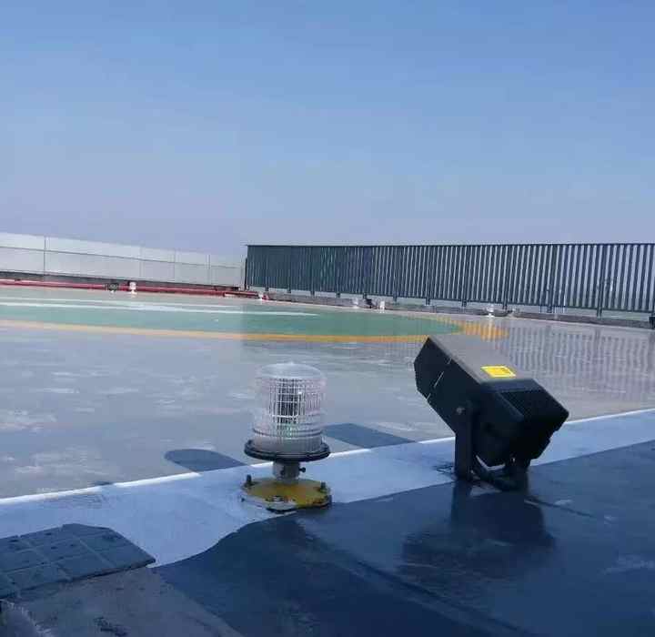 Heliport Tinggi Perimeter Helideck Helipad Lampu Landasan Pacu Fato LED ...