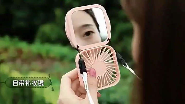 Portable Rechargeable Foldable Neck Fan & Mirror - OEM