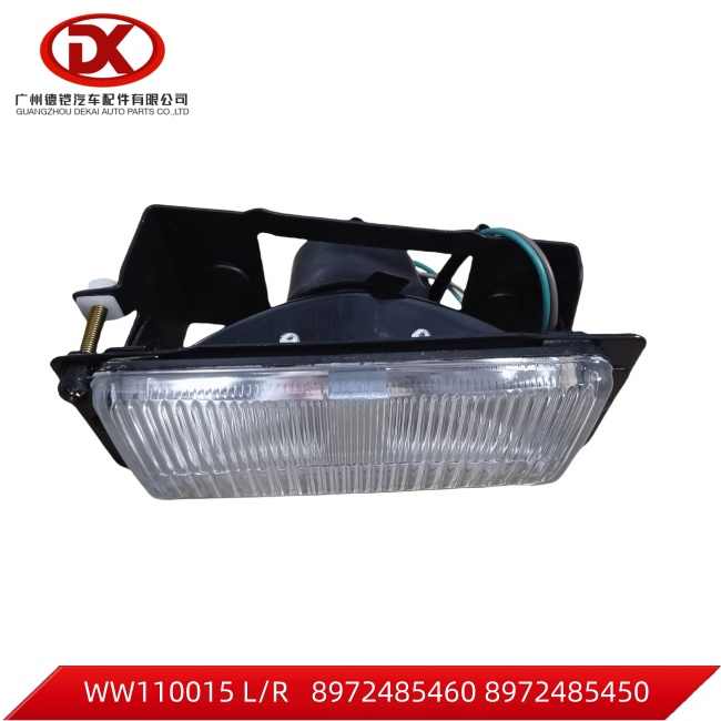Truck Parts Fog Lamp 8972485460 8972485450 8-97248546-0 8-97248545-0 ...