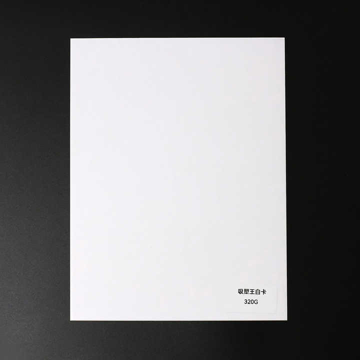 200g 300gsm C2S Gloss Art Card Paper Roll & Sheet Specialty Duplex ...