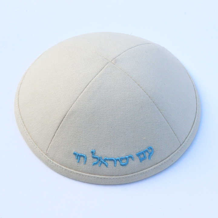 Factory Custom Wholesale Muslim Religious Kippah Hats Wedding Yarmulke Hats Cotton and Linen ...