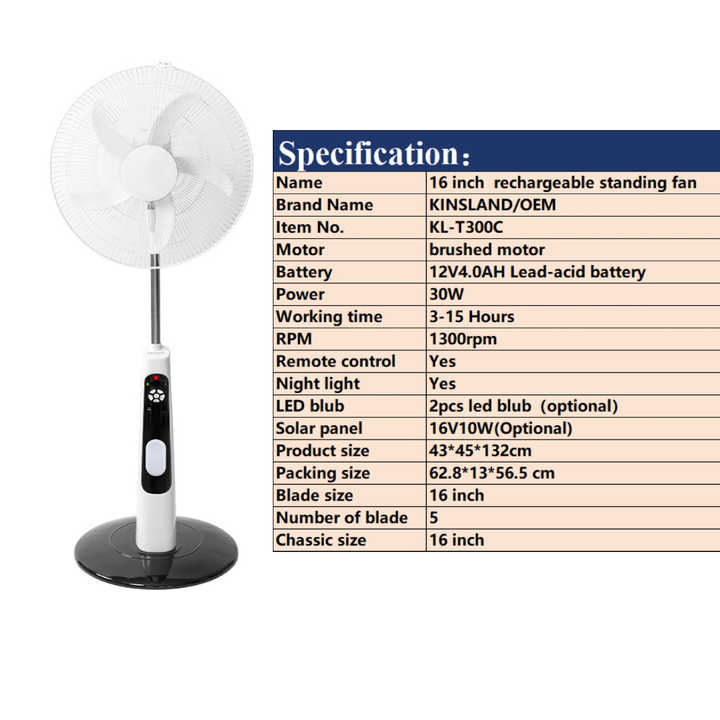 2025 16 Inch Solar Standing Fan Rechargeable 5 Blade Brushed Motor LED ...