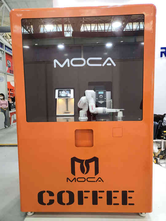 6 Axis Automation Kuka Ella Cafex South Korea Coffee Robot Barista Shop