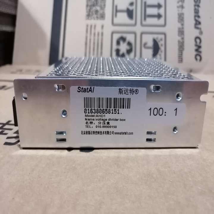 Voltage Divider Box AHD1/AHD2/AHD3/AHD4 From Manufacturer