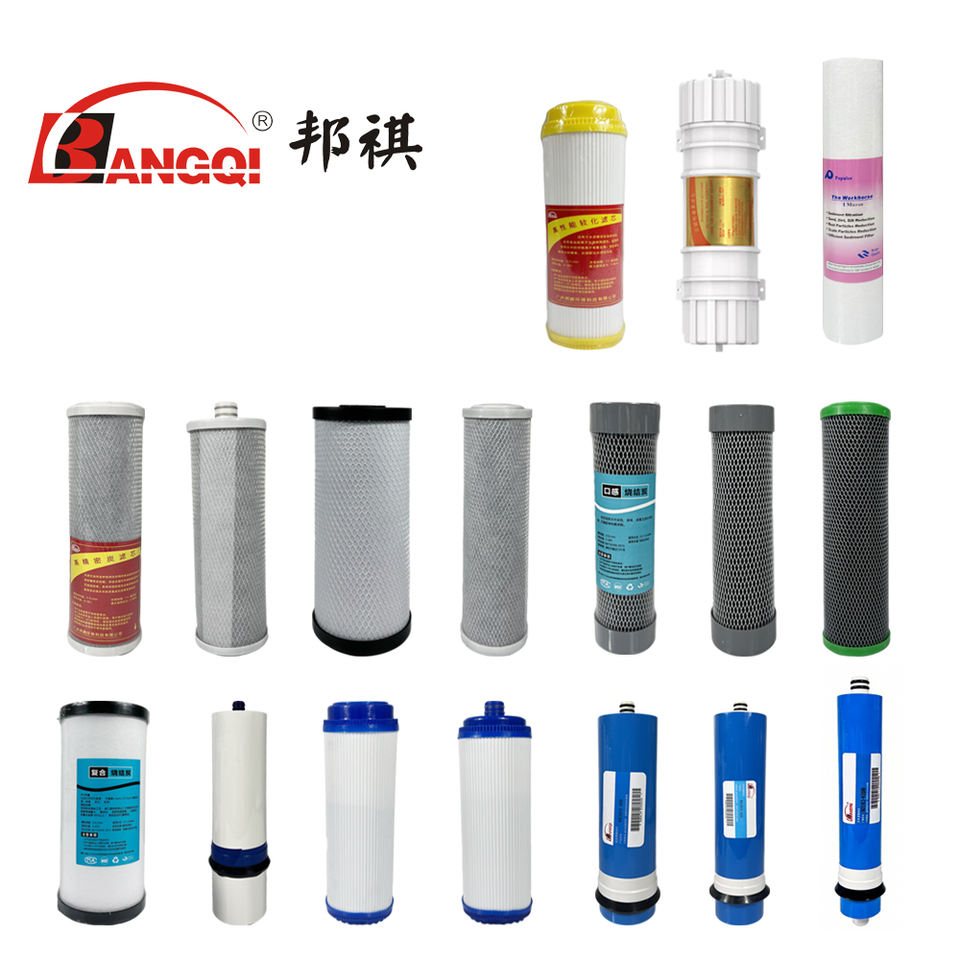 Water Filter Softening Cartridges 10 Inch Ion Exchange Resin Filter ...