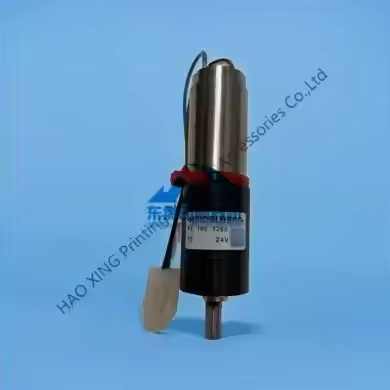 Servo Drive Motor 24V for Heidelberg CD102 CD74 SM74 Servo Drive Motor ...