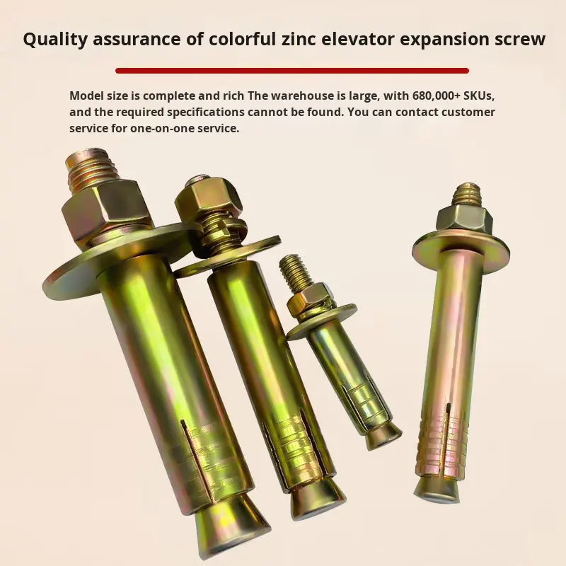 Factory Direct Sales, Expansion Bolts, Color Galvanized Expansion ...