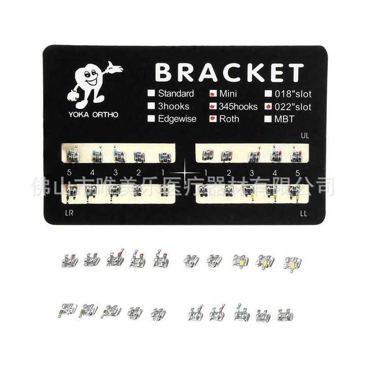 Dental Orthodontic Brackets - VIMEL Braces for Ortho Treatment