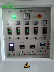 Film Blowing Machine - 2025 New Automatic PE Extruder