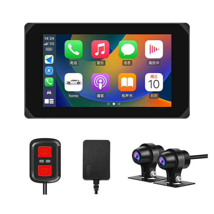 VSYSTO 5.0-inch Waterproof Touch Screen Carplay Android GPS Navigation ...