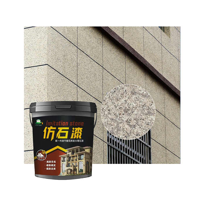Waterproof Real Stone Paint Exterior and Interior Natural Stone Texture ...