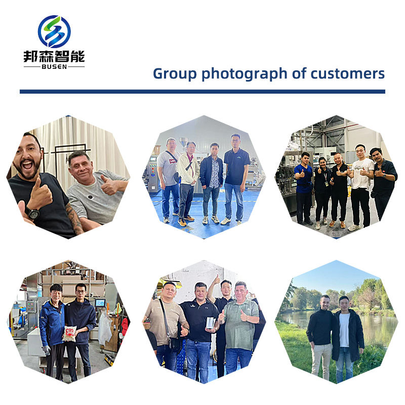 Onion Chunks Sunflower Seeds Rice Crust Gummy Candy Red Dates Stand up ...