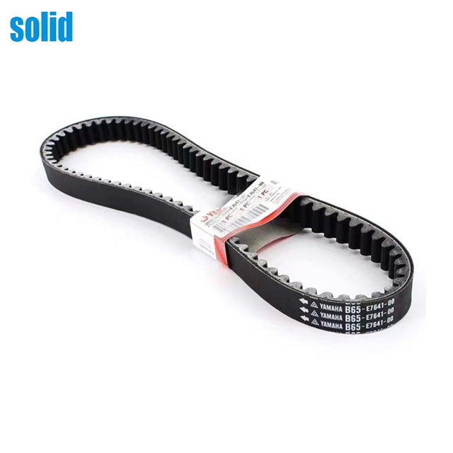 Motor Drive Belt 5ST-E7641-00 for Yamaha Jog CE50 Vino 50