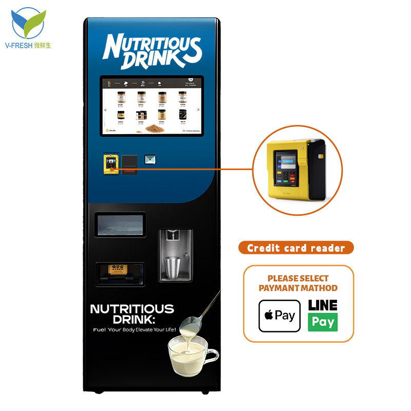 Protein Shake Vending Machines - Efficient & Convenient