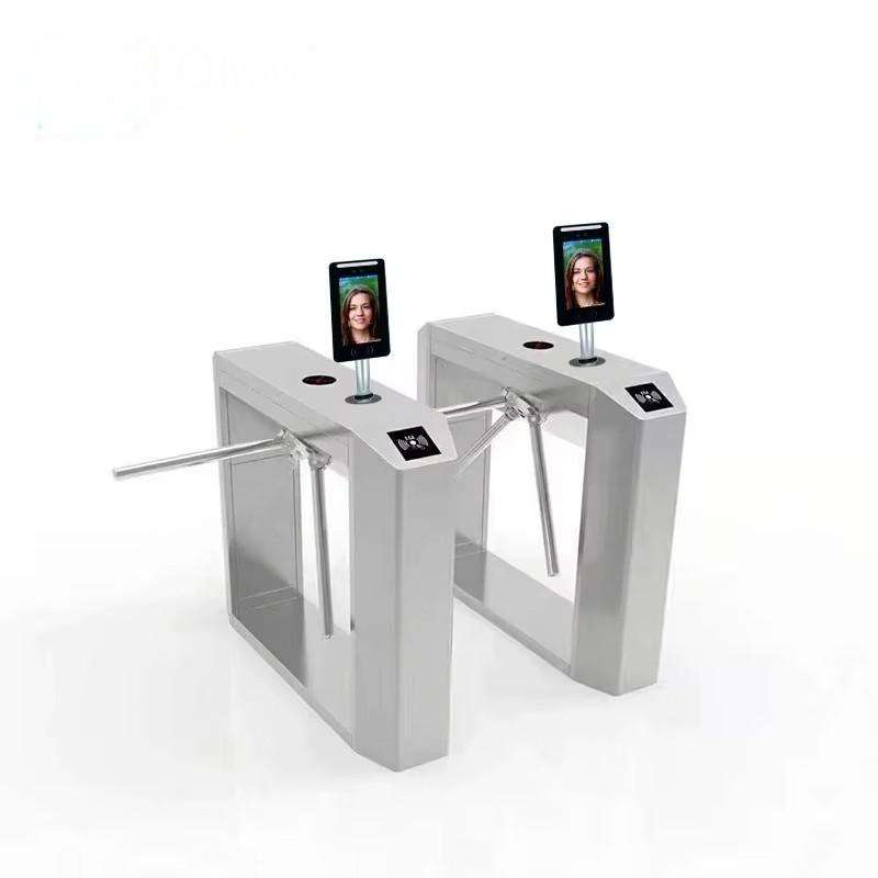Face Recognition RFID Reader Qr Code Reader RS485 Digital Tripod ...