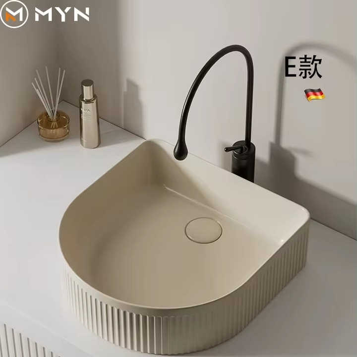Modern Butter Yellow Groove Flute Design Above Counter Lavabo Bathroom ...
