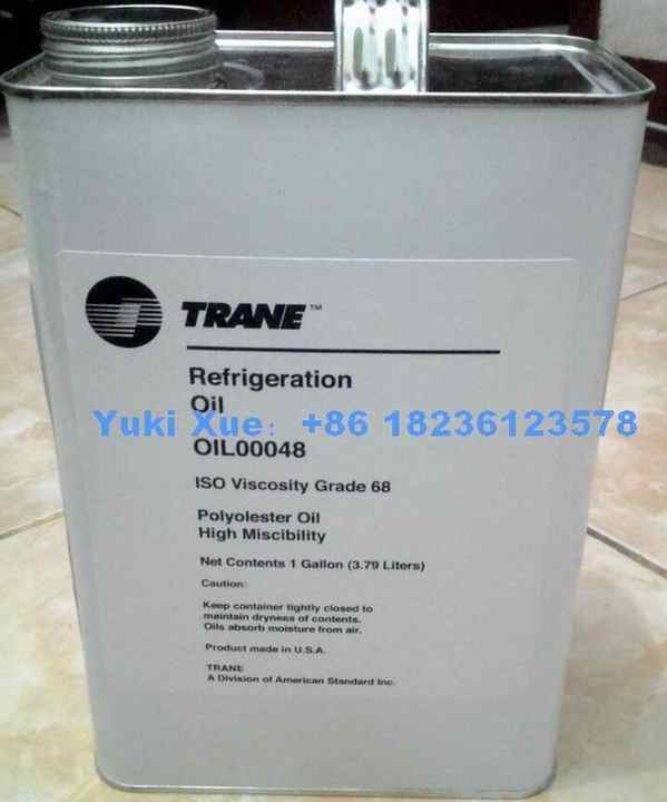 TRANE Refrigerant Oil - Reliable Lubrication Solutions