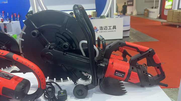3200W Electric Chaser Cutting Machine - Efficient Wall Cutting